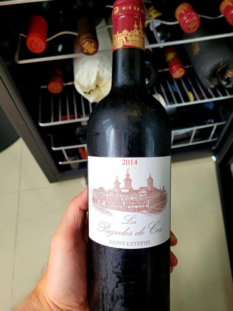 Chateau Cos d’Estournel, ‘Pagodes de Cos’ 2014 – Sommbox